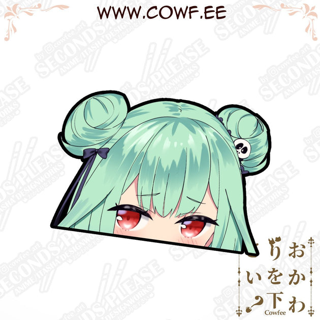 NSFW Anime Stickers – Tagged "Uruha Rushia"– Cowfee Art